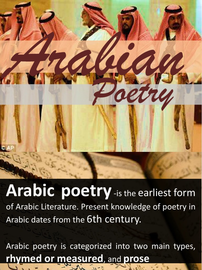 ENGLISH (Arabic Poetry) | PDF | Poetry