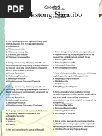 Pagsusulit Sa Pictorial Essay Replektibong Sanaysay Talumpati | PDF