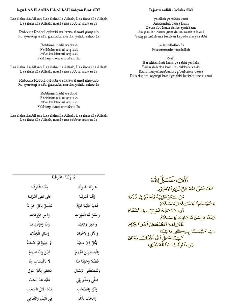 Lagu Laa Ilaaha Illallah Sabyan Feat | PDF