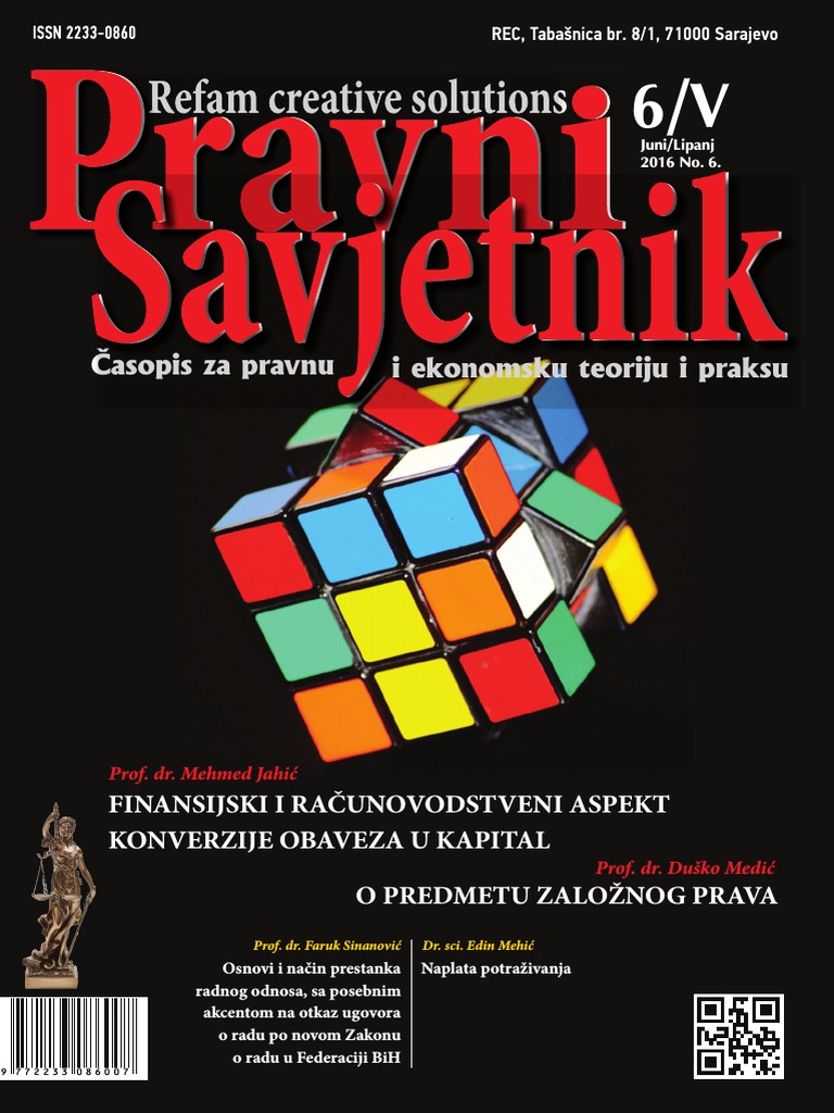 Dusko Medic - O Zaloznom Pravu | PDF