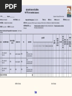 EL Application Form. (Bilingual) | PDF