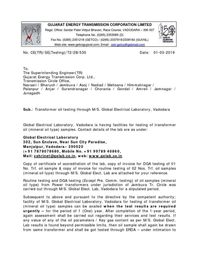 GETCO Approval Letter | PDF