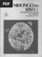 Minna No Nihongo 2 | PDF