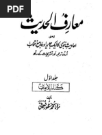 Ghunya Tu Talibeen by Sheikh Abdul Qadir Jillani | PDF