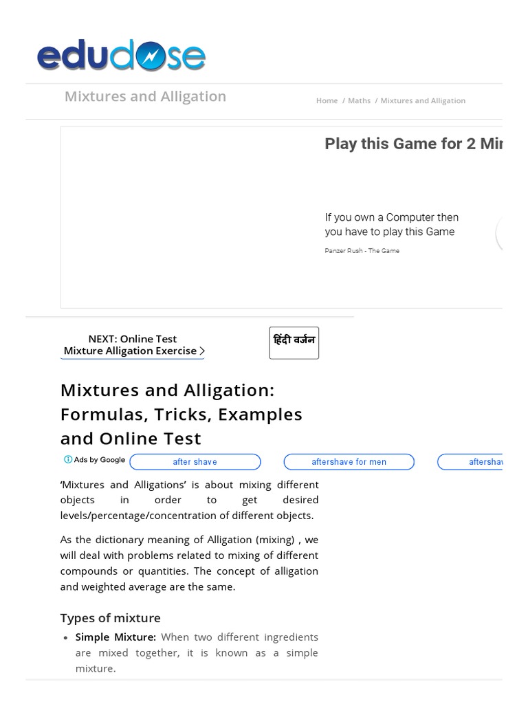 Mixtures Alligation Formulas, Tricks With Examples - EduDose | PDF | Ratio | Formula