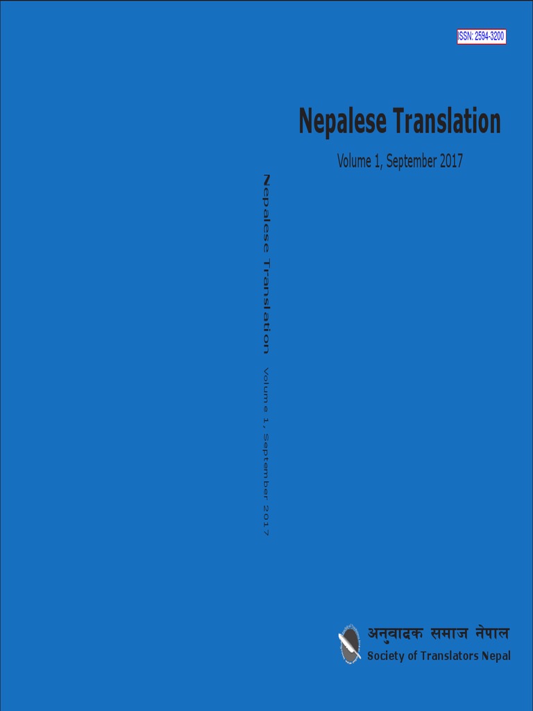 Nepalese Translation 01 | PDF | Translations | Nepal