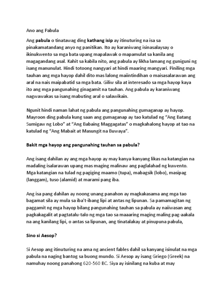 Ano Ang Pabula | PDF