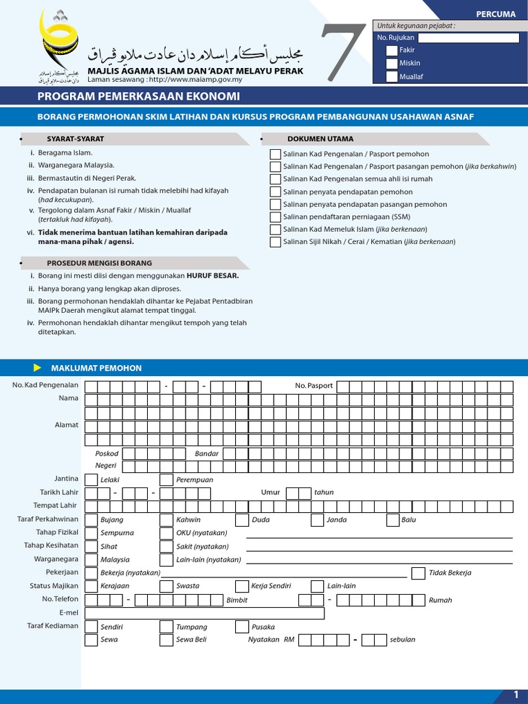 Borang Pembangunan Usahawan Asnaf | PDF
