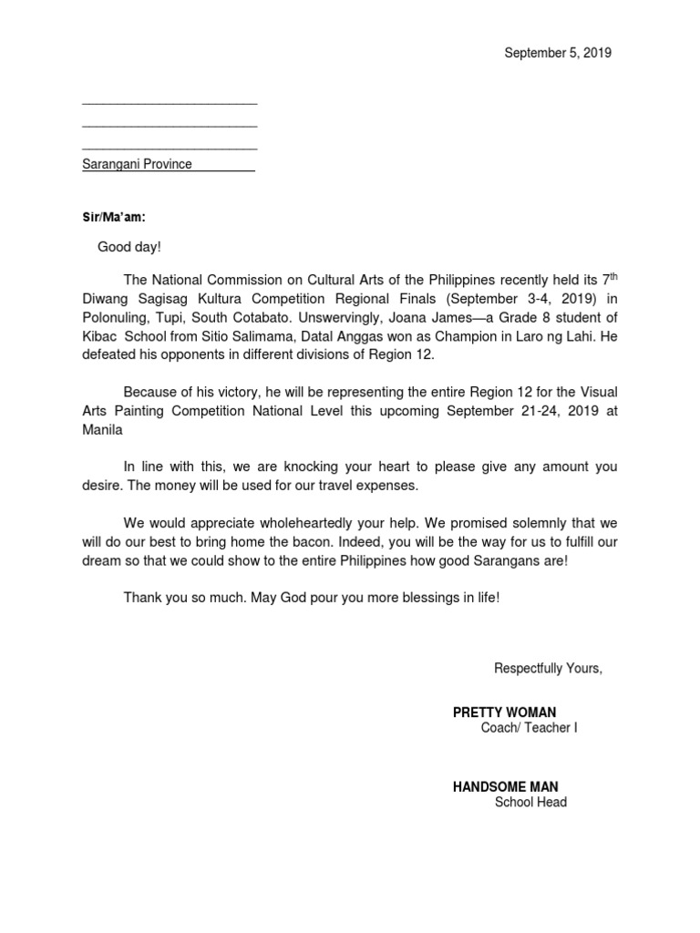 Solicitation Letter For Sports Competition | PDF