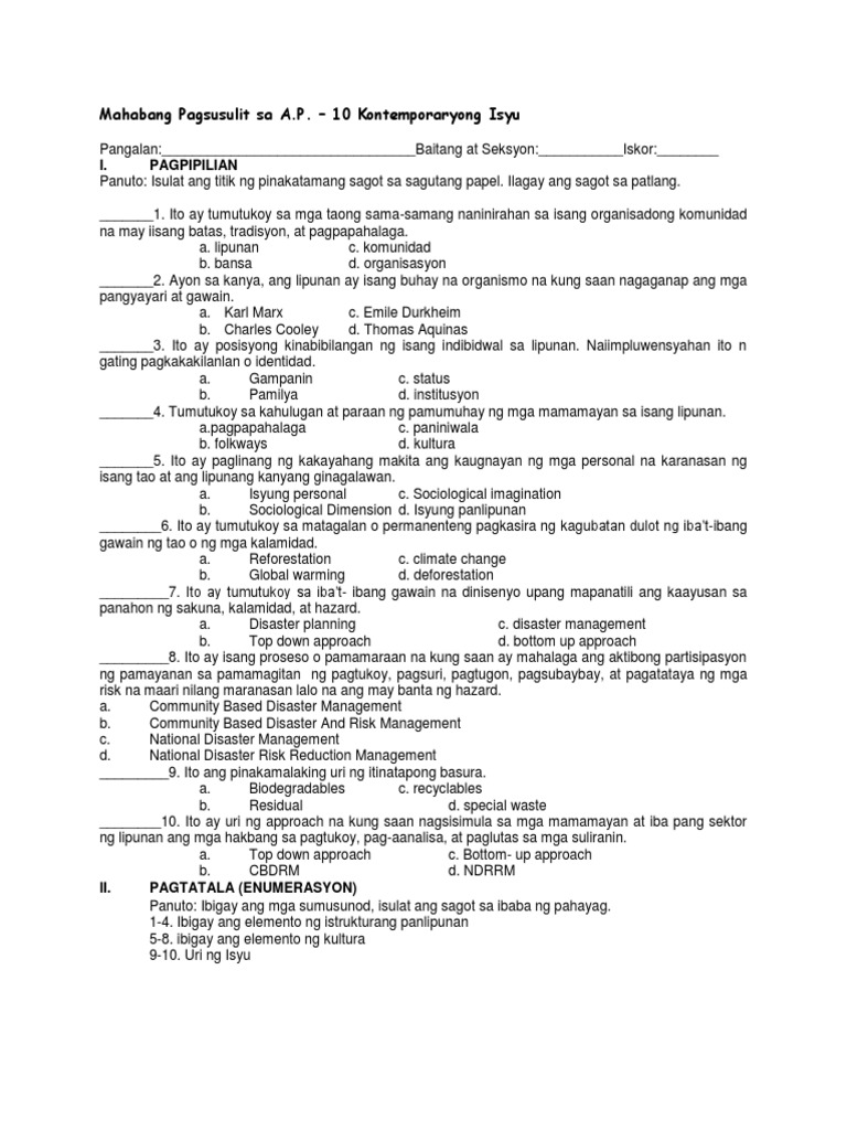 Mahabang Pagsusulit Sa AP - Q1 | PDF
