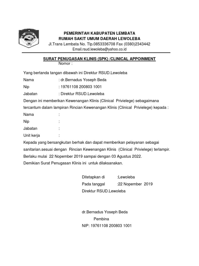 Form SPK Ke Direktur | PDF