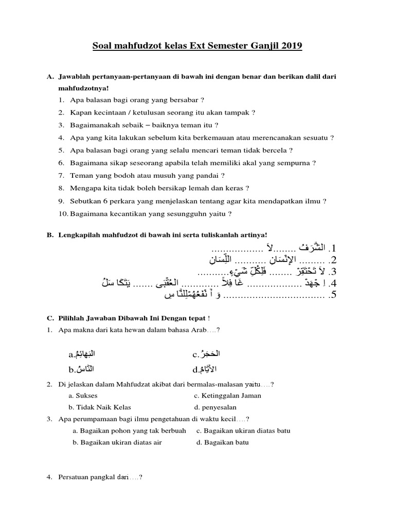 Soal Mahfudzot Semester Ganjil Ustz Dwi Cahyani 2019 | PDF
