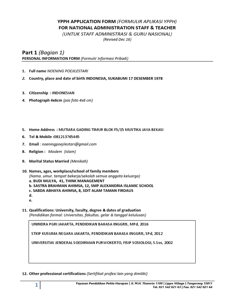 Ypph Application Form | PDF