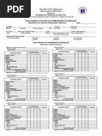 DepEd Form 137 E Blank Form 2 | PDF | Further Education