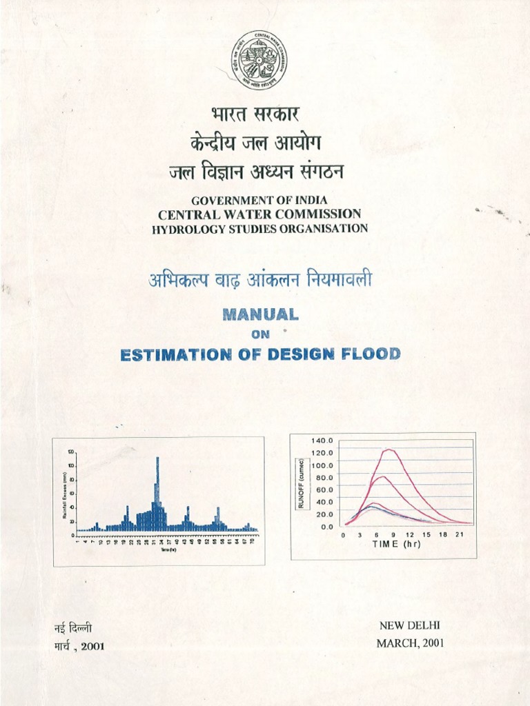 Manual On Estimation of Design Flood PDF | PDF