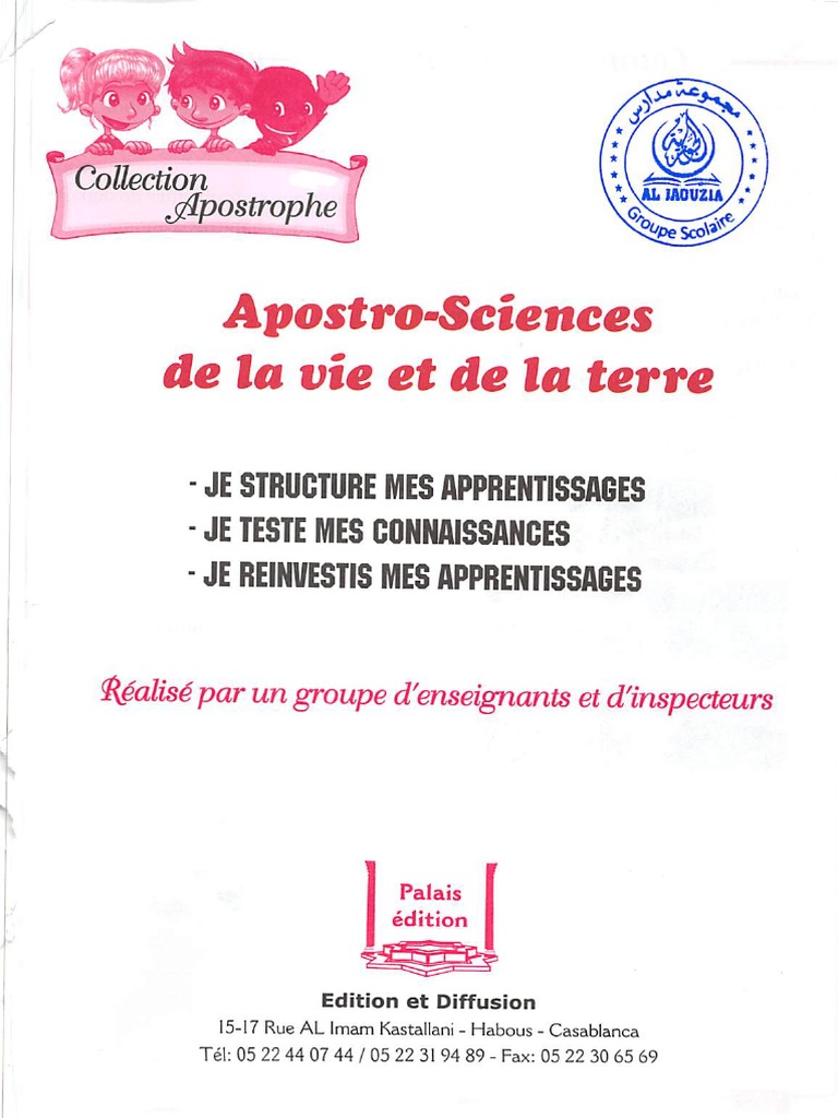 Apostro Sciences | PDF