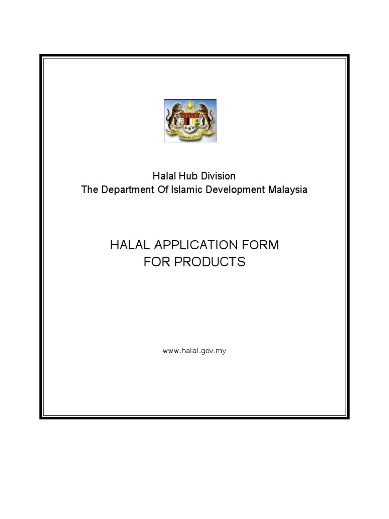 Halal Application Form for Products | PDF | Business