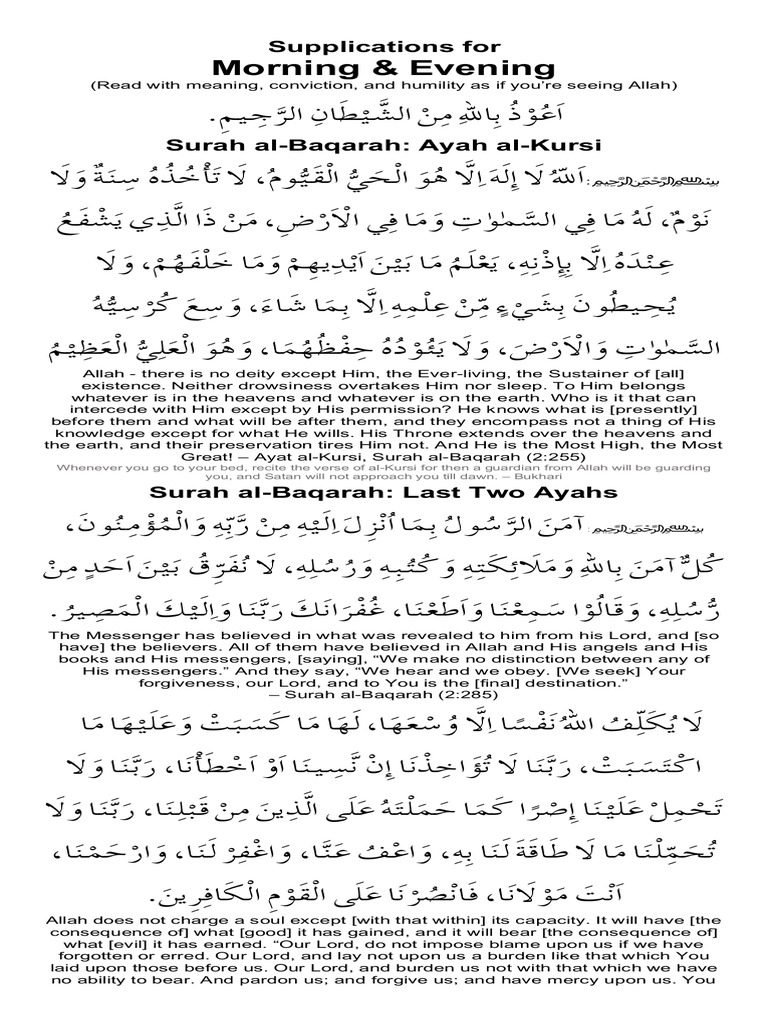 Supplications For Morning & Evening | PDF | Muhammad | God In Islam