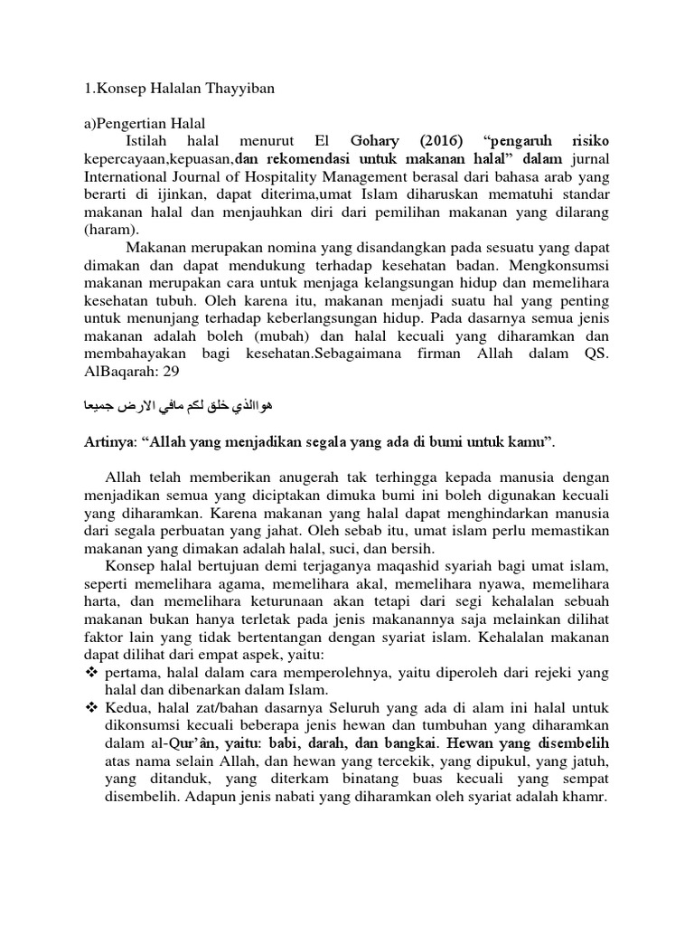 Halalan Thoyyiban | PDF