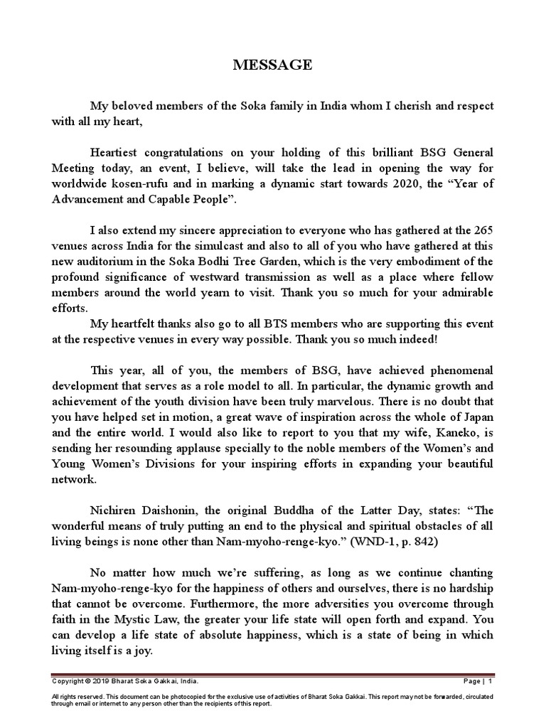 President Ikeda's Message For The 7th BSG General Meeting Held On 01st ...