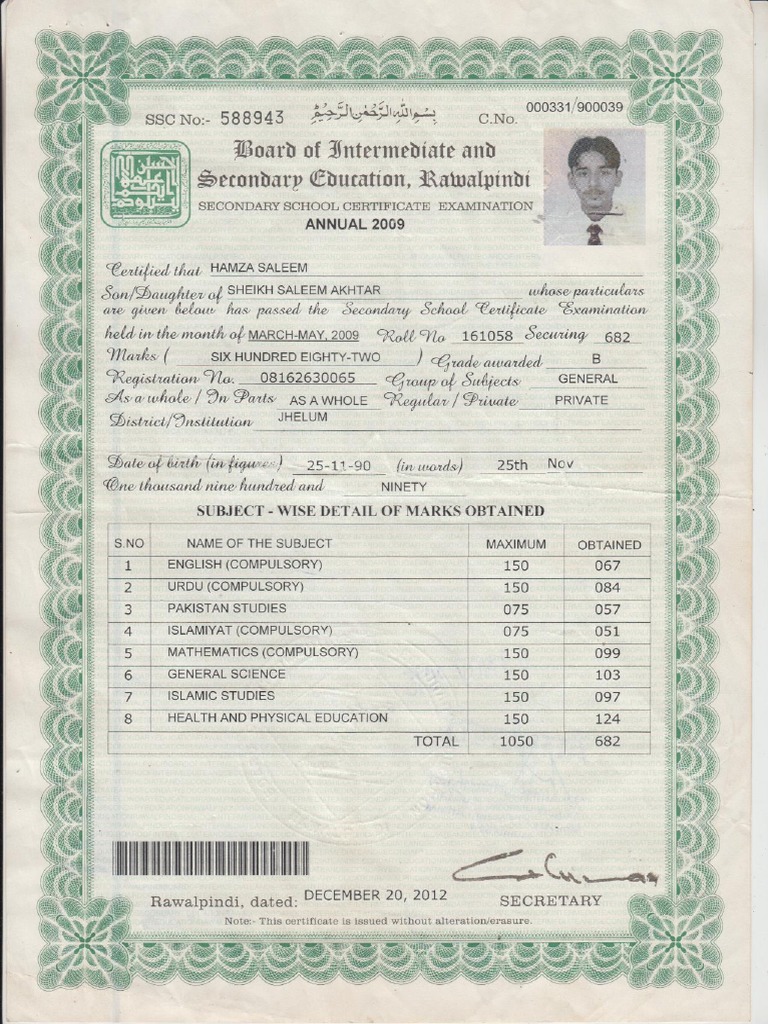 Education Documents | PDF