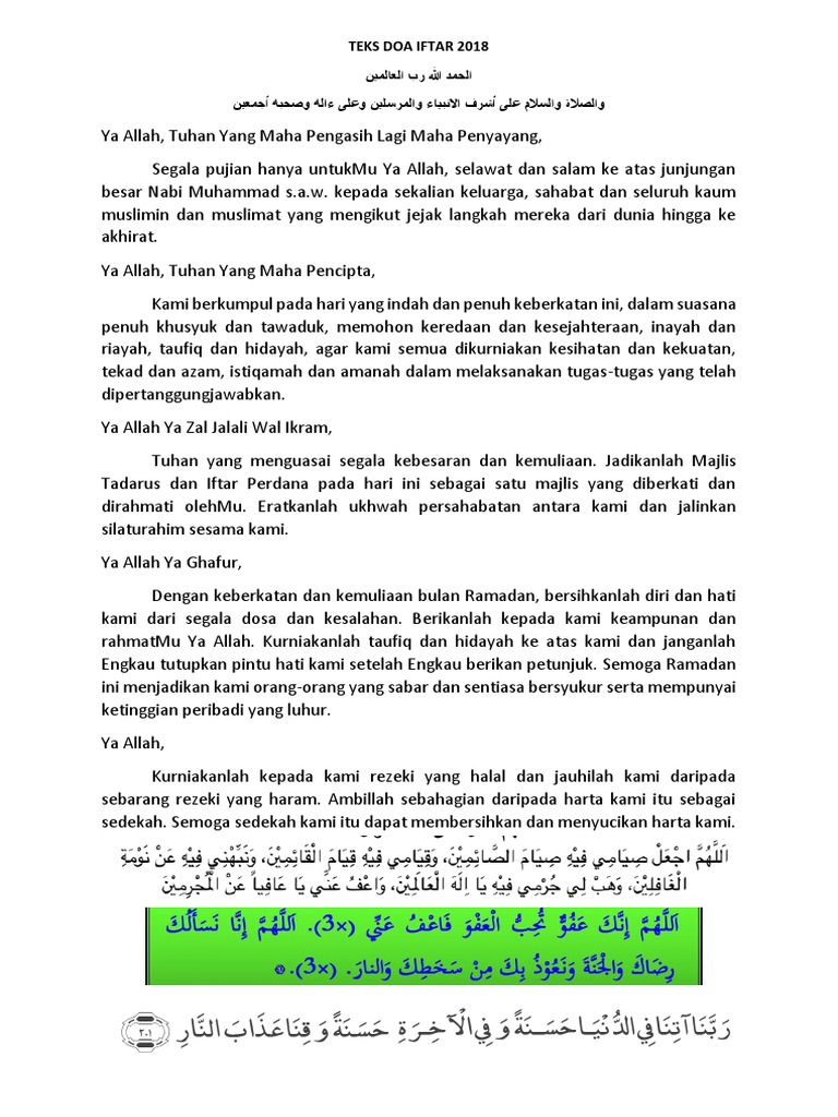 Teks Doa Majlis Iftar 2018 | PDF