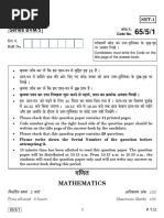 Canonical and Standard Forms in Boolean Algebra | PDF | Logic Gate ...