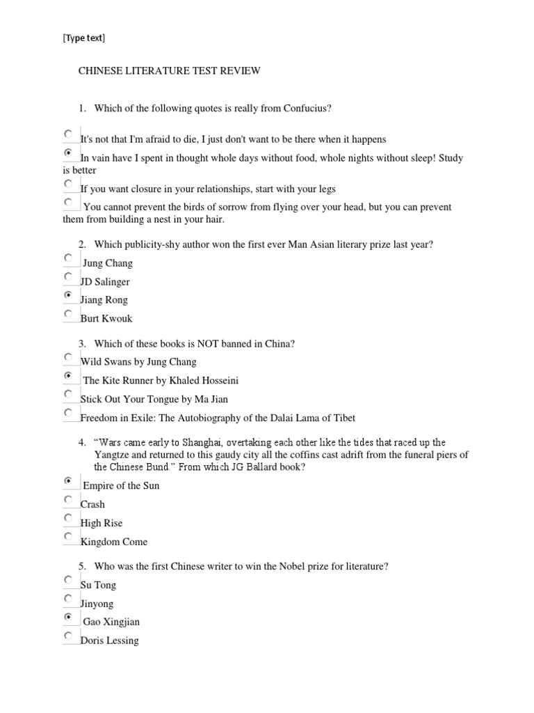 Chinese Literature Test Review Guide | PDF | History Of China | Three ...