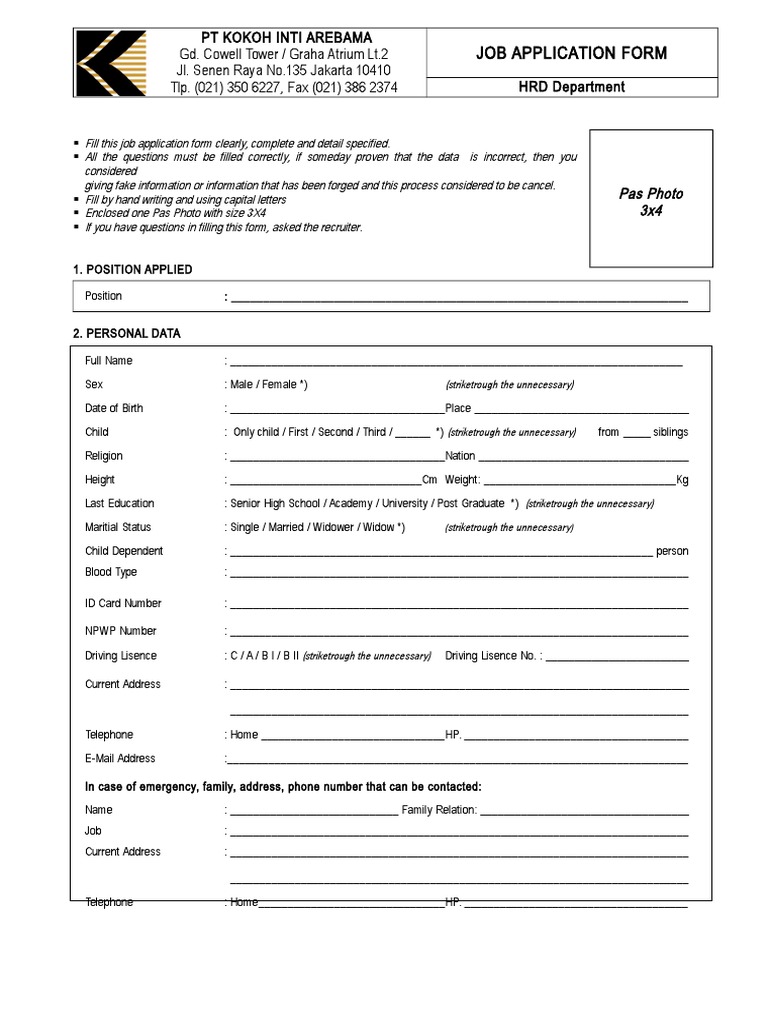 Job Application Form | PDF