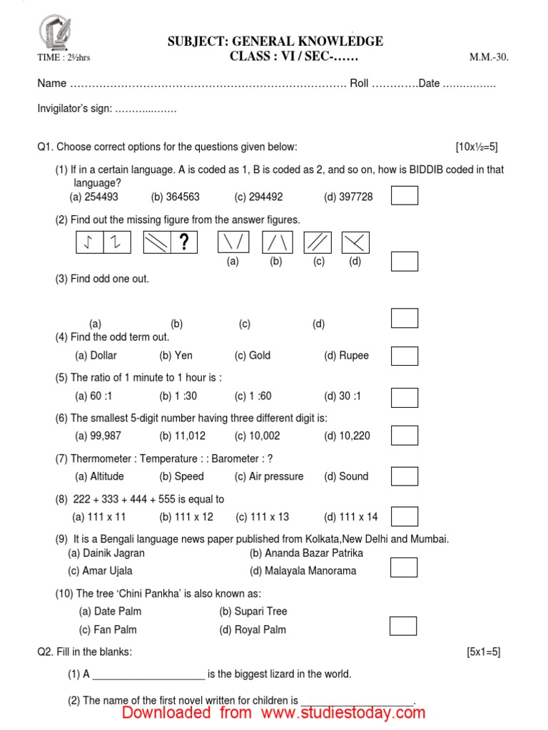 Class VI General Knowledge Exam 2013 | PDF | Nature