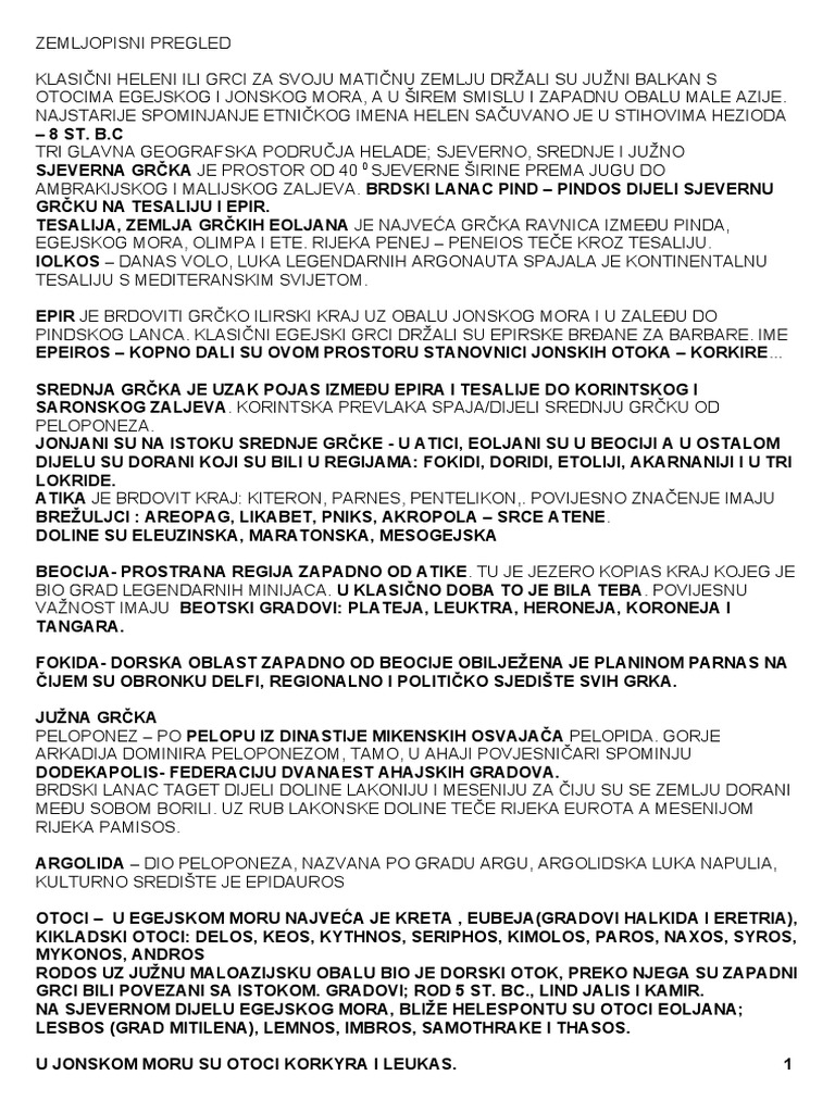 Grci I Rimljani | PDF