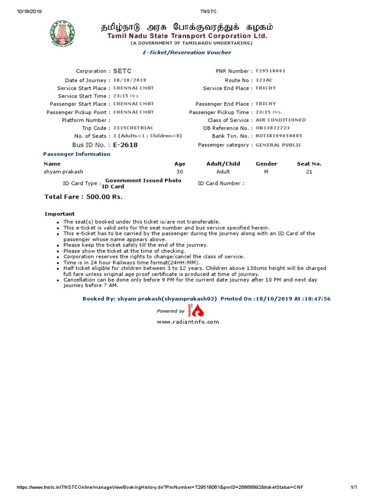 SETC Ticket Format | PDF | Ticket (Admission) | Identity Document