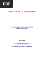 Blessing For Tefillin | PDF