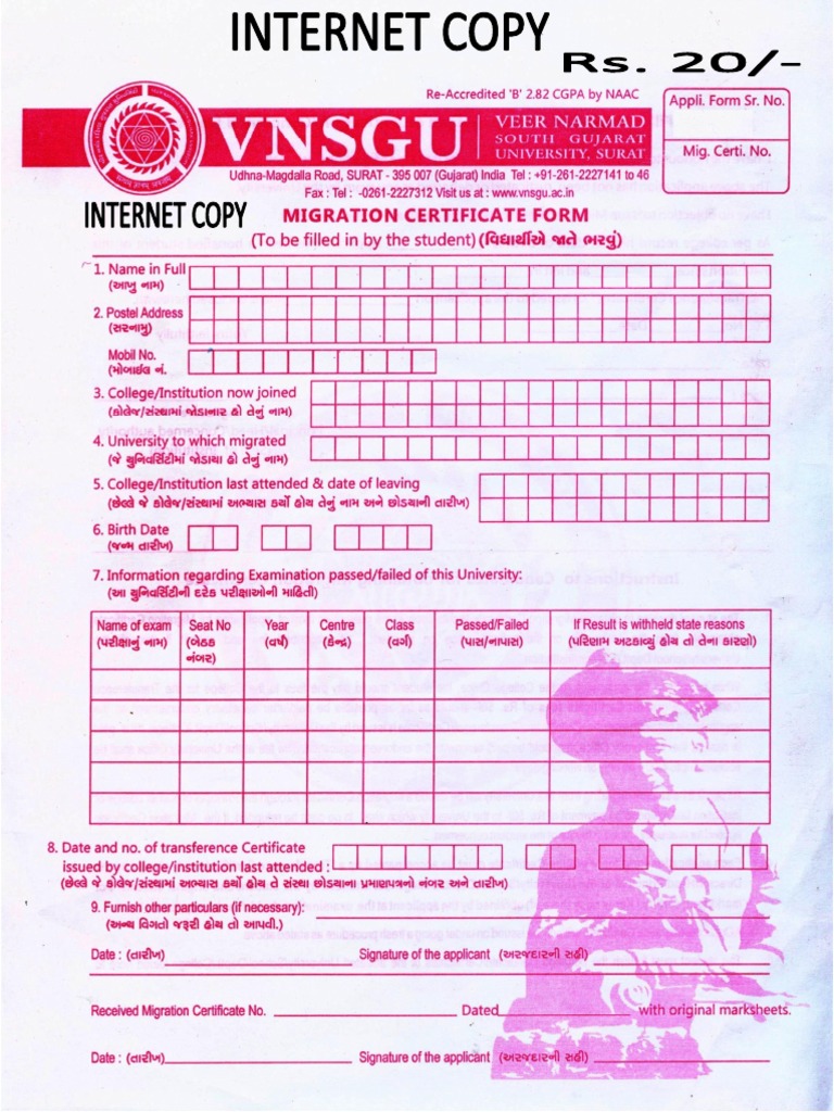 VNSGU Migration | PDF