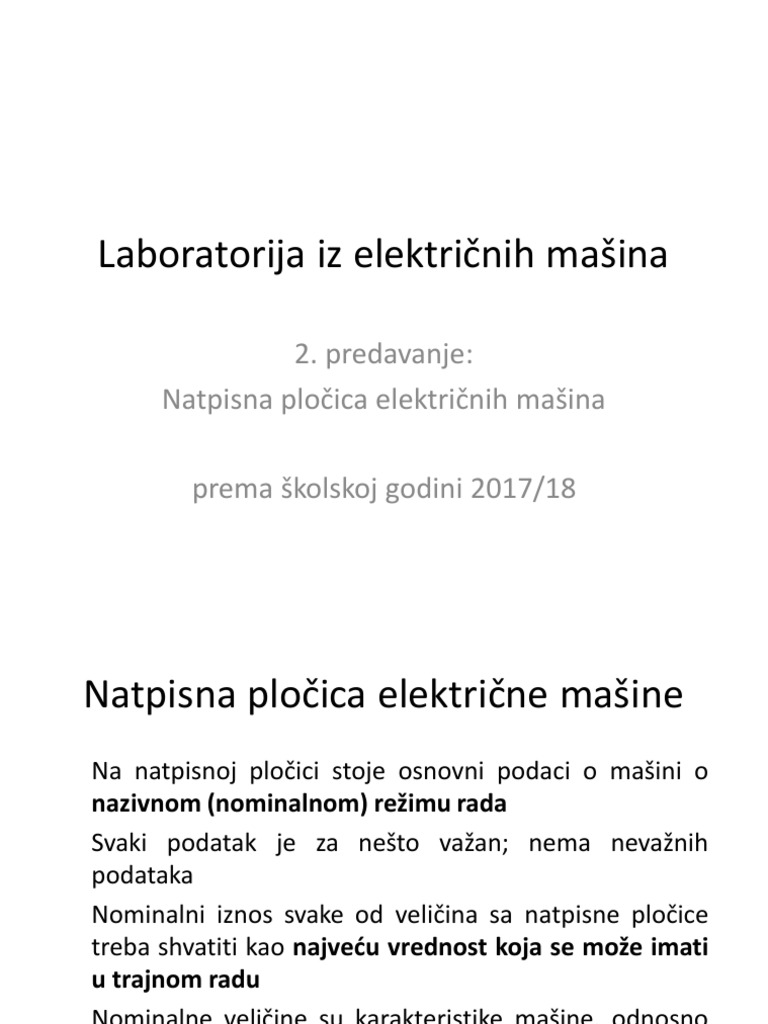 Natpisne Plocice ELEKTRICNIH MASINA | PDF