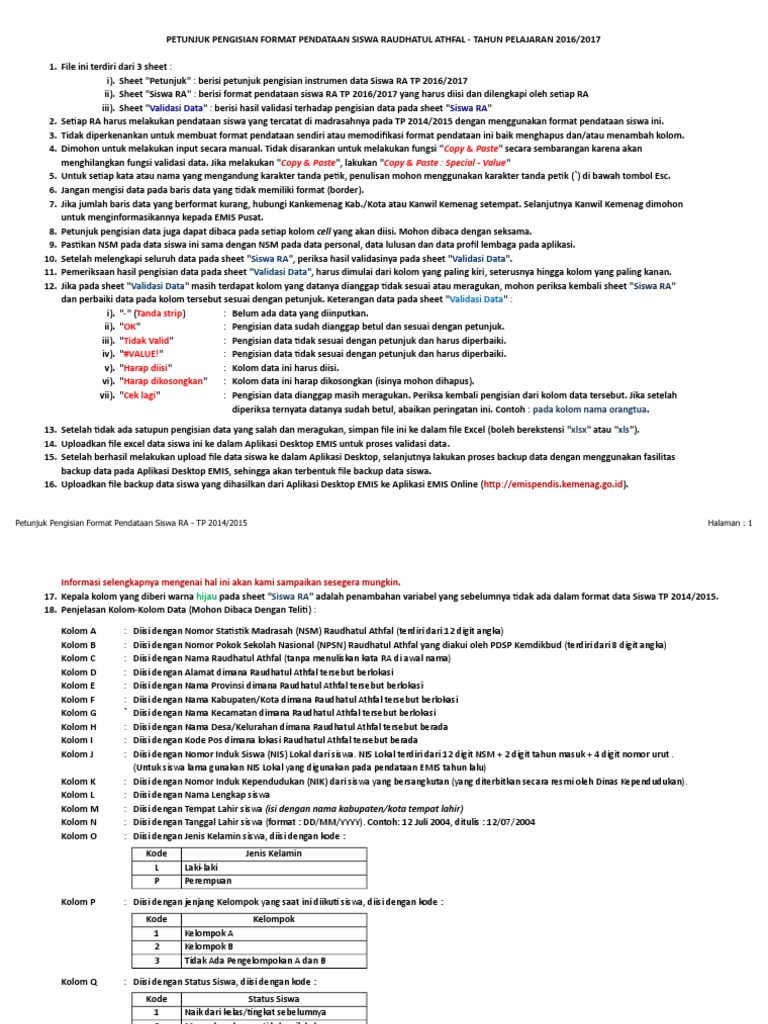 Emis Form Siswa | PDF