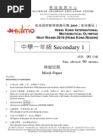 HKISO-2019-2020 Mock Heat SSF | PDF | Mole (Unit) | Reaction Rate