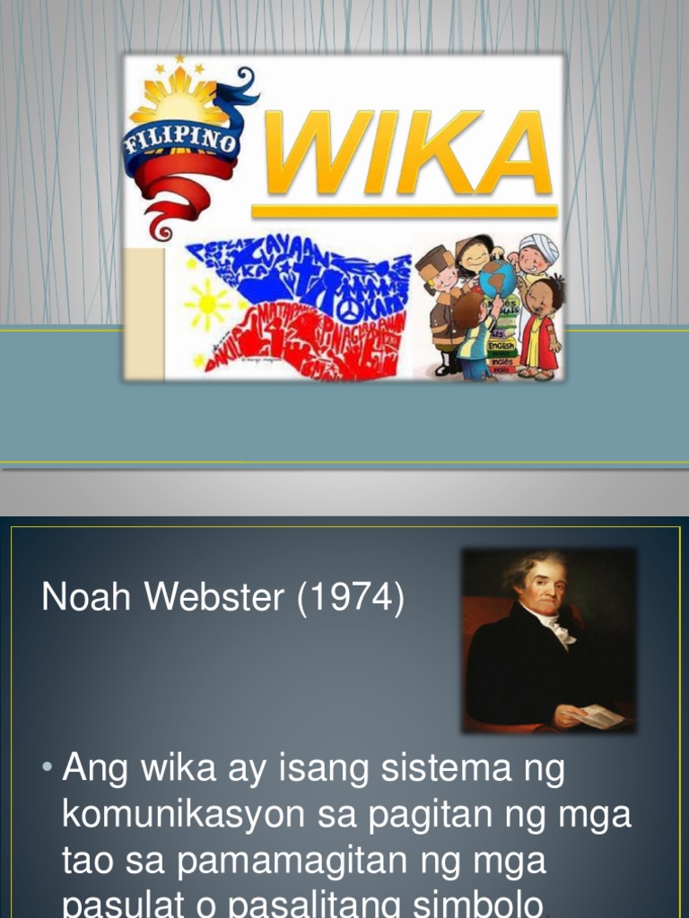 Ang Wika | PDF
