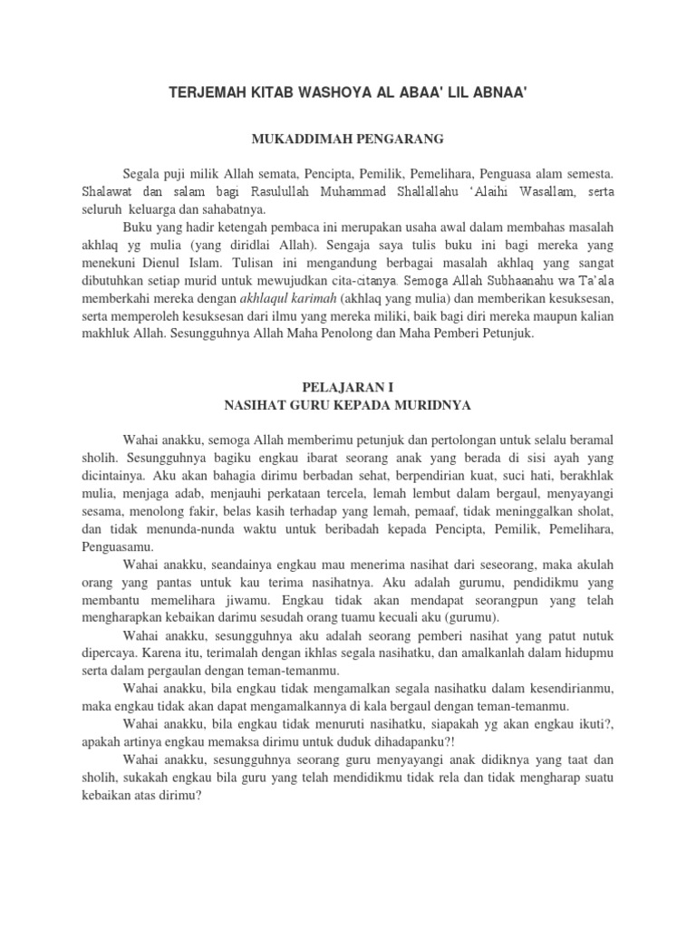 Terjemah Kitab Washoya Al Abaa | PDF