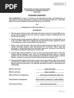 GIP Application Form (A) | PDF