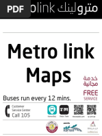Qatar Metro Bus M123 | PDF