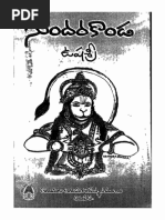 Telugu Typing Roma With Anu Script | PDF | Collation | Encodings