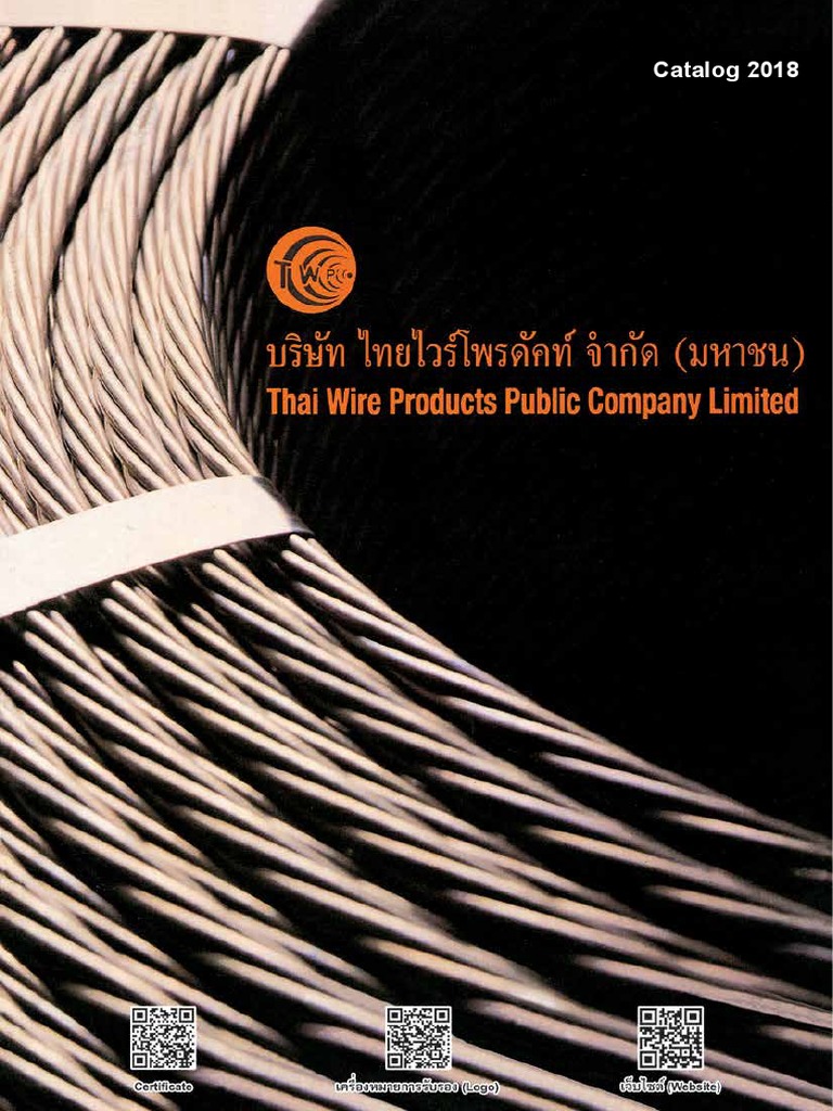 TDS CatalogTWP PDF | PDF | Wire | Young's Modulus