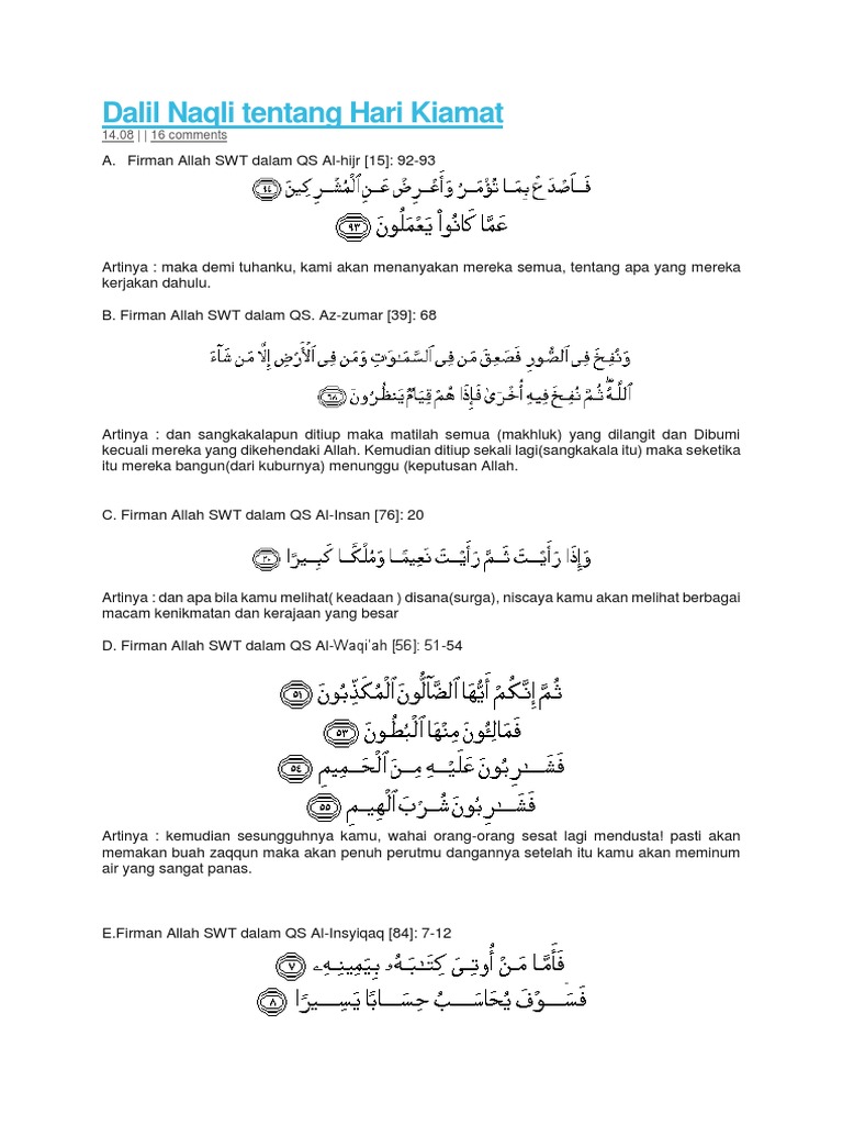 Dalil Naqli Tentang Hari Kiamat | PDF