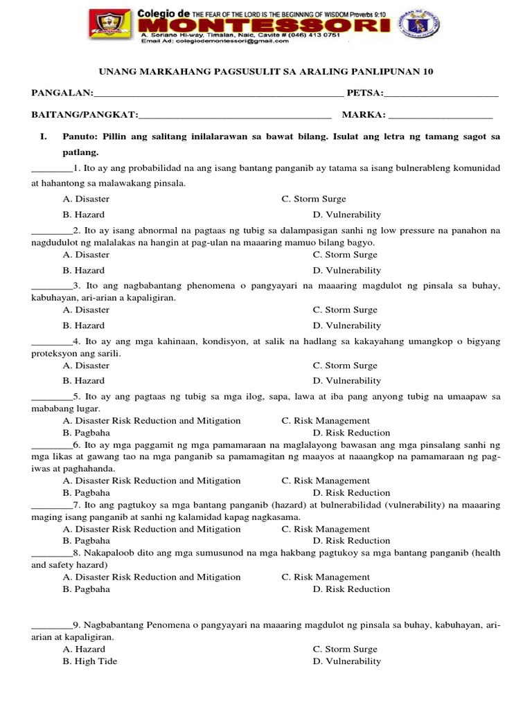 Sample A.P Exam | PDF