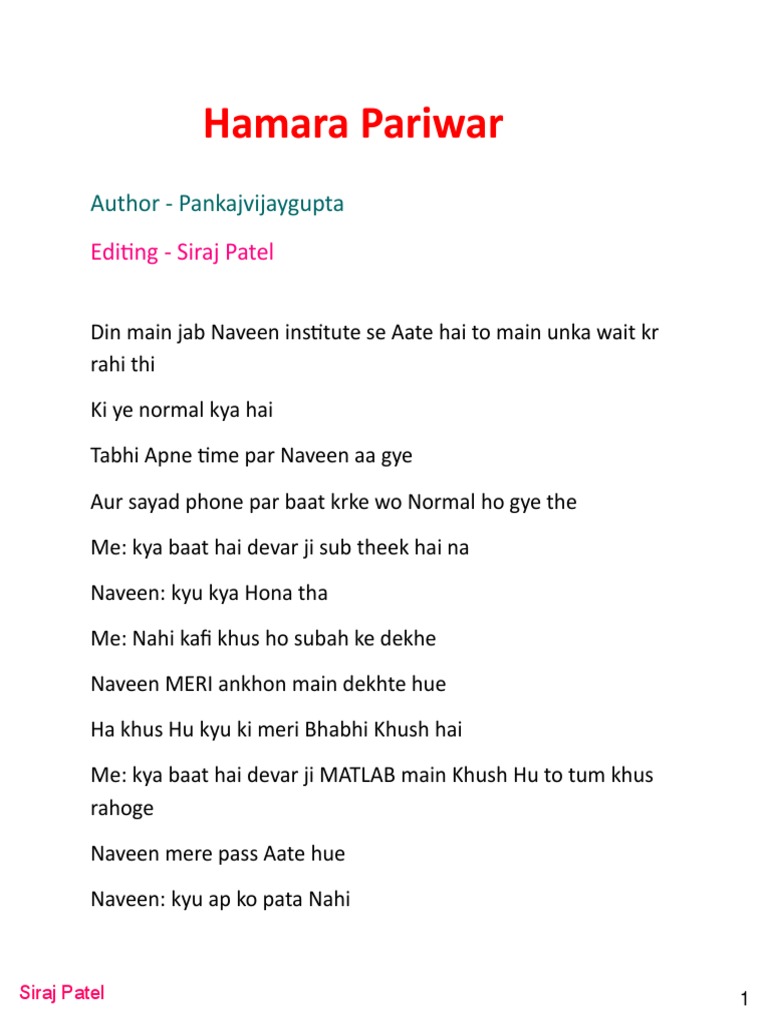 Hamara Pariwar | PDF