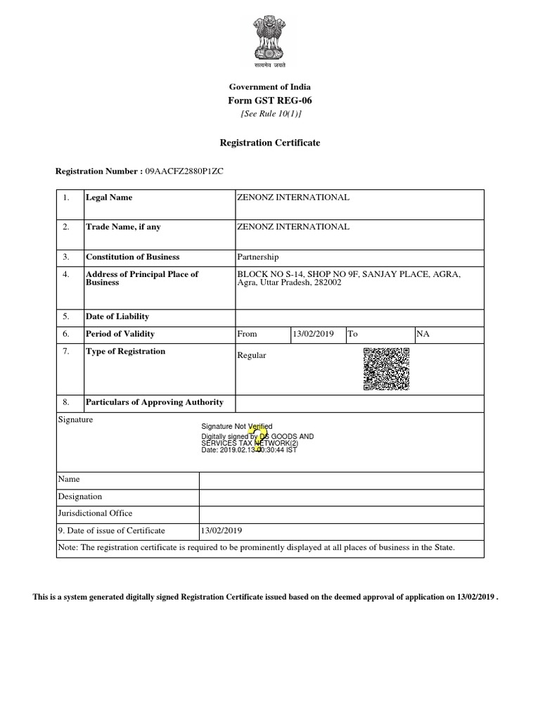 GST Certificate PDF | PDF | Justice | Crime & Violence