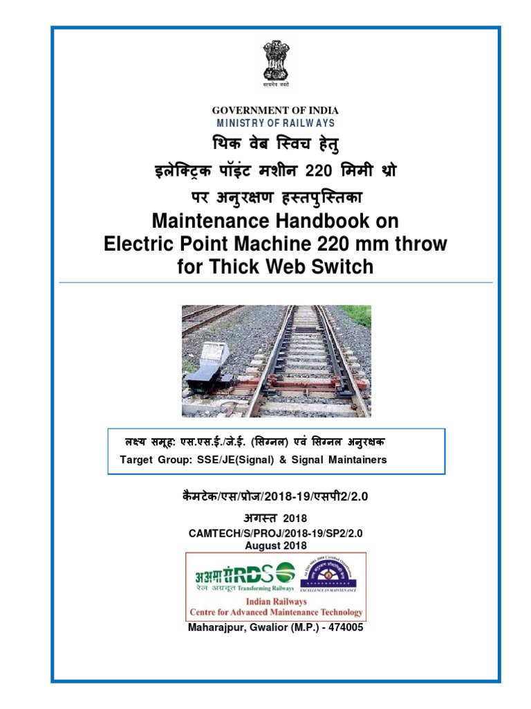Maintenance Handbook On Electric Point Machine 220 MM Throw For TWS PDF ...