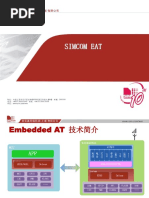 DXe Programming Instructions | PDF | Usb | Google Play