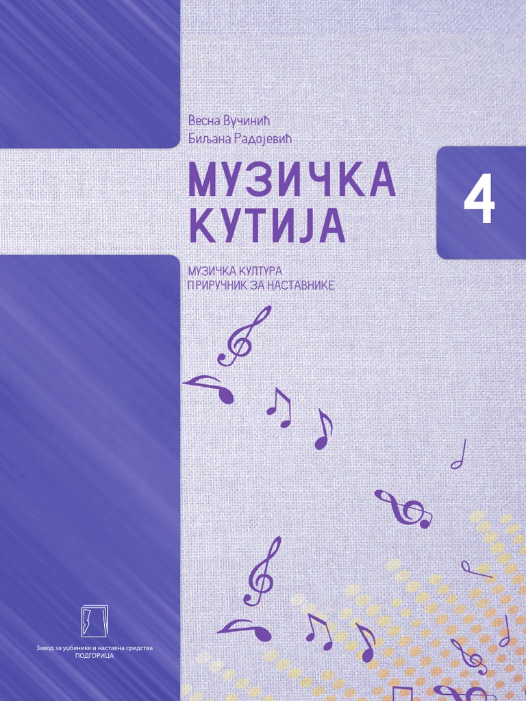 Muzicko 4 PDF | PDF